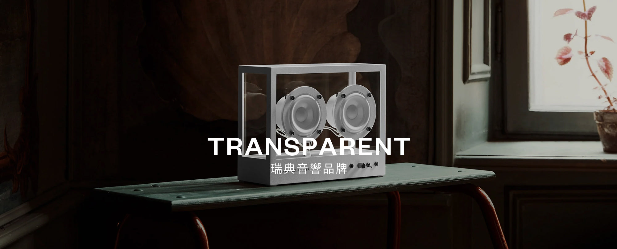 Sensory Journal – SENSORY JOURNAL 覺諾靈感手帳